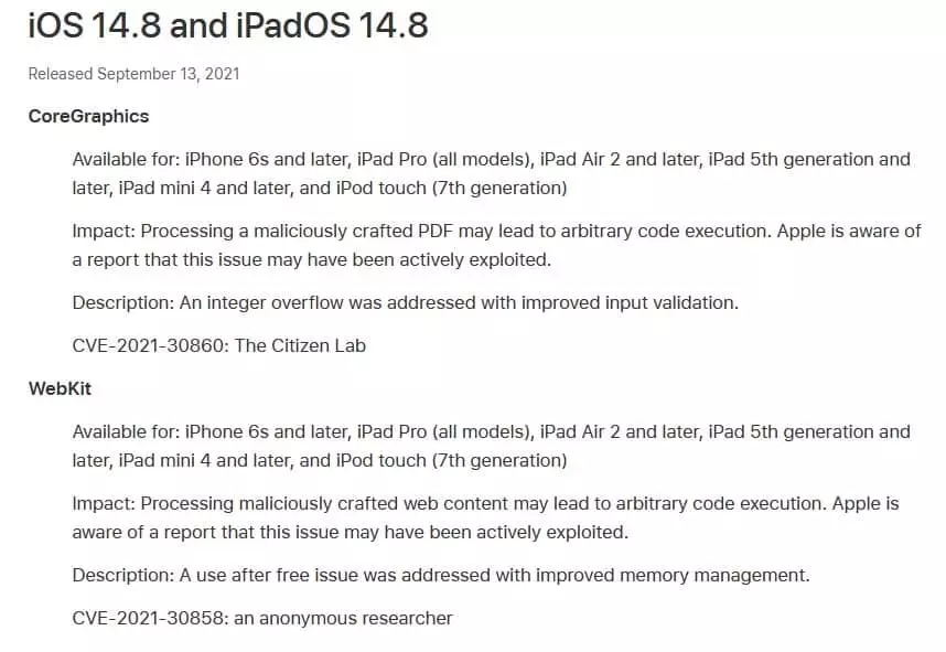 ايپل پيگاسس اسپائي ويئر کي روڪڻ لاءِ iOS، iPadOS، macOS ۽ watchOS 7.6.2 لاءِ ايمرجنسي اپڊيٽ جاري ڪري ٿي