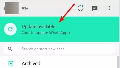 WhatsApp ವೆಬ್ ನವೀಕರಣ