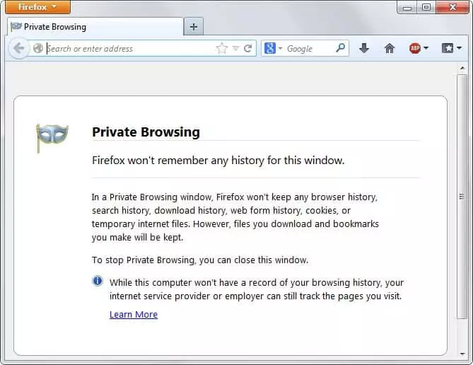 firefox சிறிய தனிப்பட்ட உலாவல்