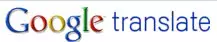 Google Translate Software Client