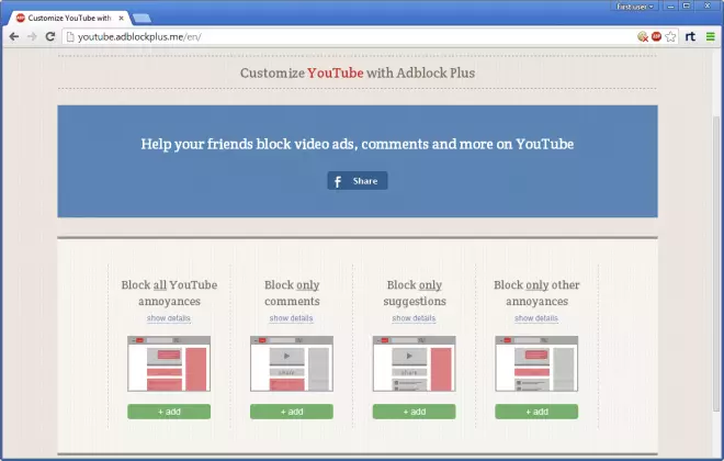 youtube ကို adblock ဖြင့် စိတ်ကြိုက်ပြင်ဆင်ပါ။