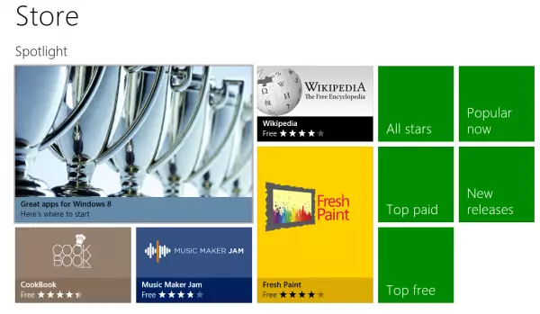 ونڈوز 8 اسٹور ریلیز کا پیش نظارہ