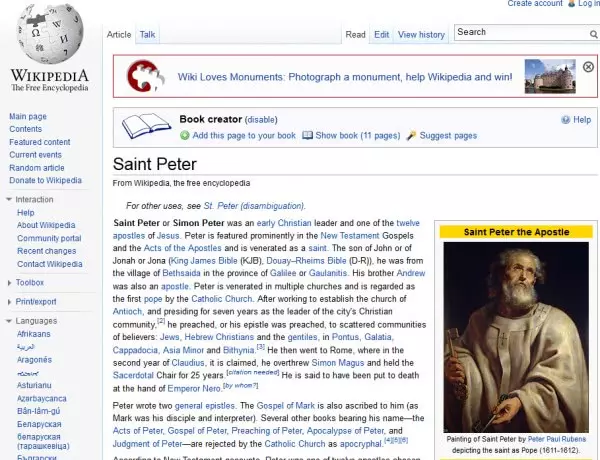 wikipedia e-boek