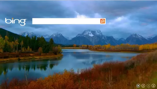 bing html5 video