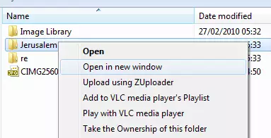 Windows Explorer дээр шинэ Windows Explorer цонхыг хэрхэн нээх вэ
