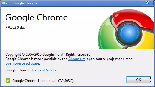 Google Chrome Dev പതിപ്പ് 7