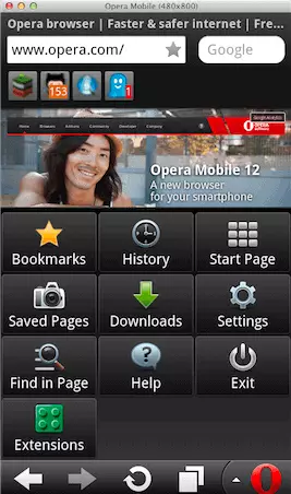 Opera Mobile Now సపోర్టింగ్ ఎక్స్టెన్షన్స్