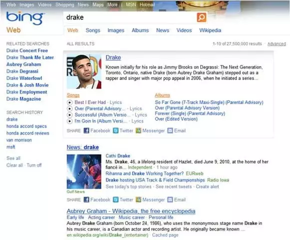 Bing ले डिजाइन र लेआउट परिवर्तनहरू प्राप्त गर्दछ