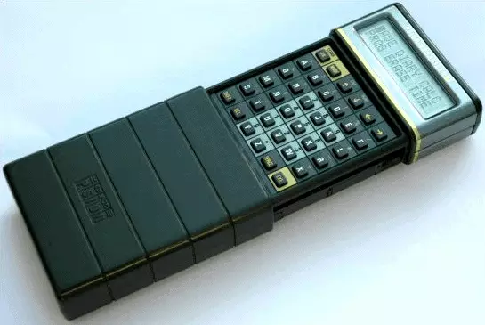 Smart Mobile Gawé Ti saprak 1986 4347_1