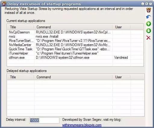 Logiciel de démarrage différé