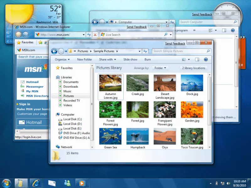 Windows 7 өй премиясе