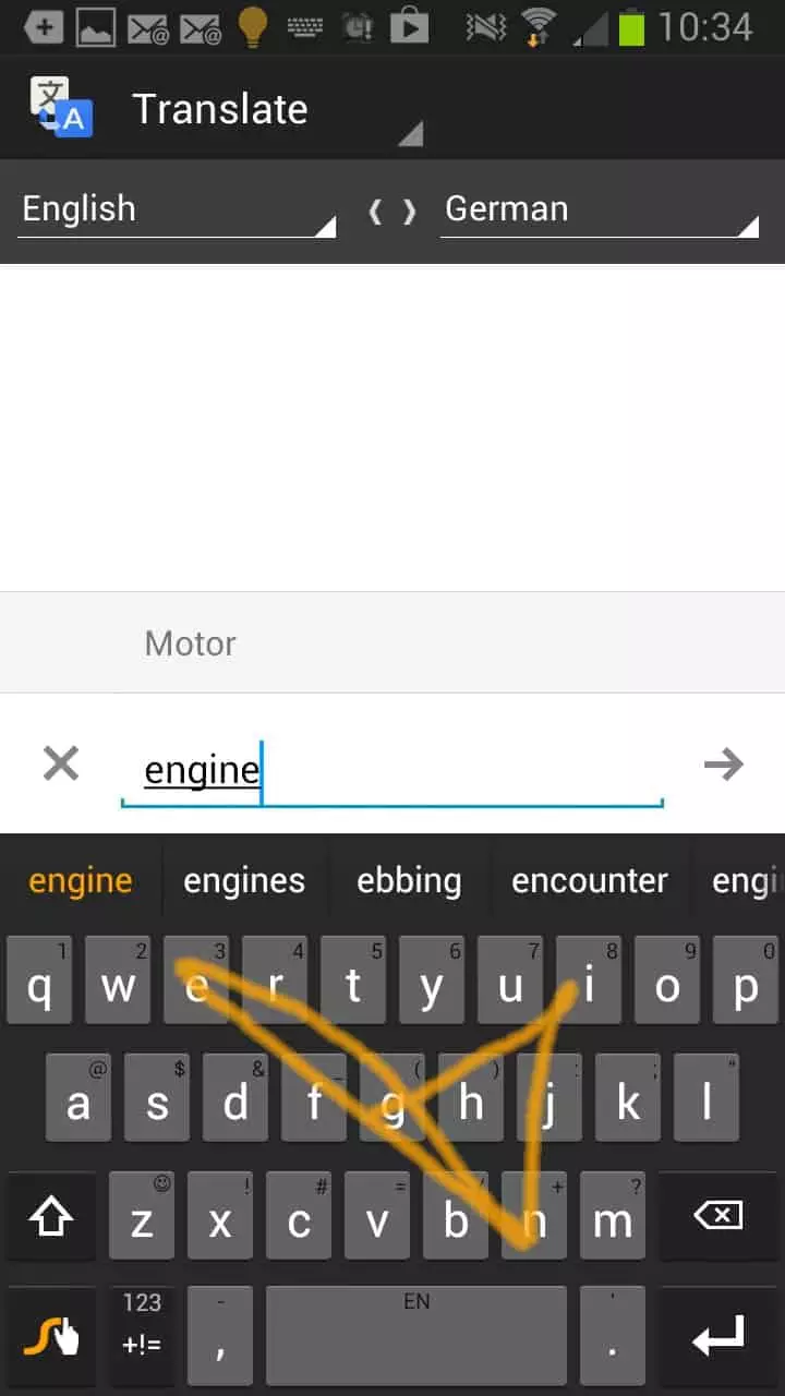 Swype améliore votre vitesse de frappe sur les appareils Android