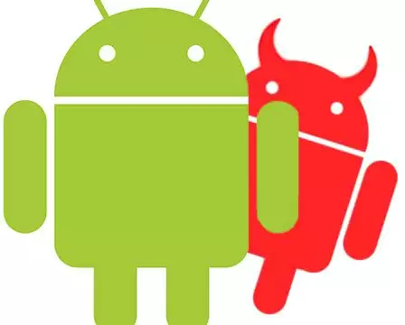 Шкоднасная праграма google android
