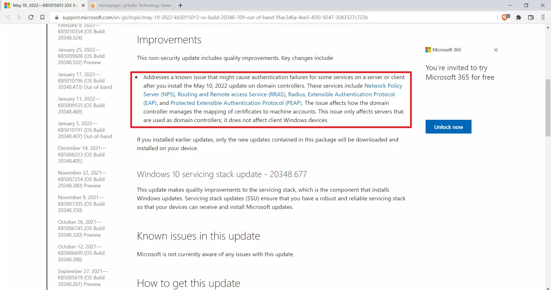 Windows Server out-of-band update ແກ້ໄຂບັນຫາການພິສູດຢືນຢັນທີ່ຖືກປ່ອຍອອກມາ