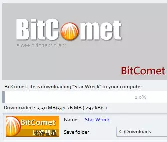 bitcomet lite