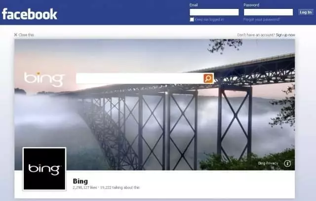 Mgbasa ozi Logout Facebook, Bing buru ụzọ kpọsa ozi