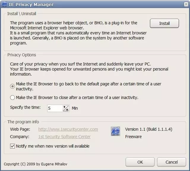 Internet Explorer privātums