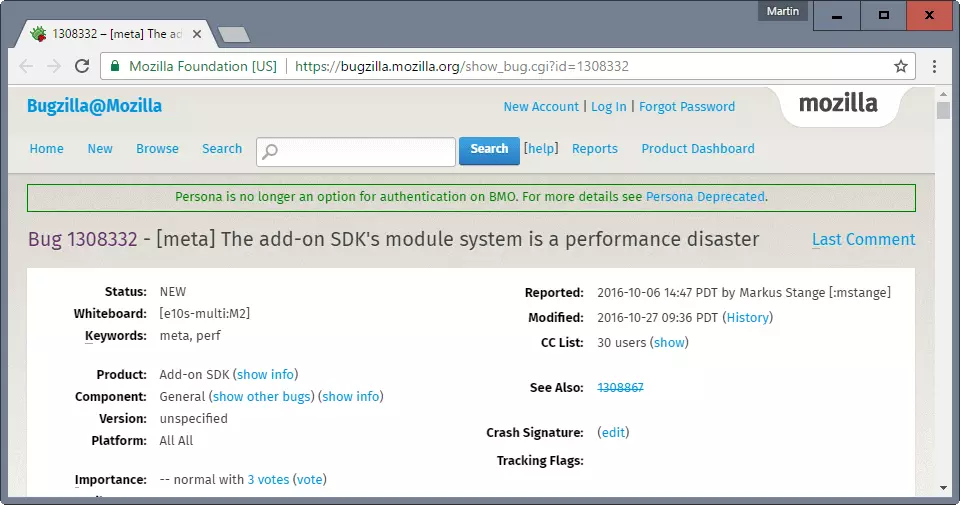 Firefox 50이 일주일 연기됨: 눈에 띄는 시작 개선 사항과 함께 제공됨