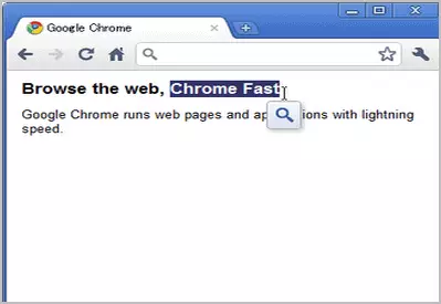 برای جستجوی Google Chrome، یک افزونه اضافی برجسته کنید