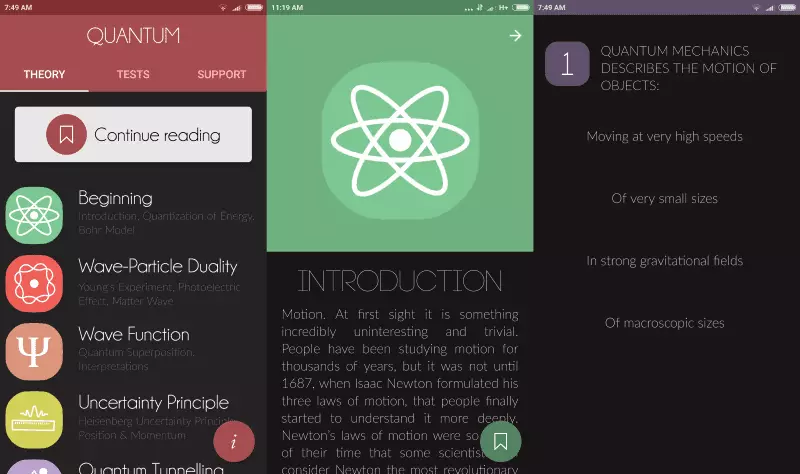 Quantum, въведение в квантовата механика за Android