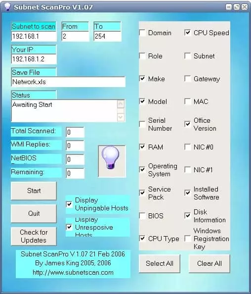 Scanare subrețea software pentru inventarul rețelei