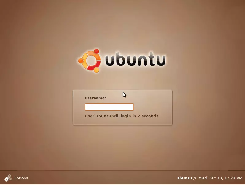 Ubuntu-ს შესვლის ეკრანი.