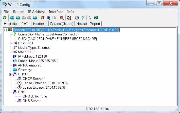 Win IP રૂપરેખા સાથે નેટવર્ક માહિતી પ્રદર્શિત કરો