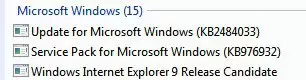 הסר את ההתקנה של Windows 7 sp1