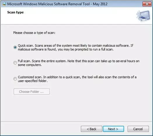 माइक्रोसॉफ्ट विंडोज़ दुर्भावनापूर्ण सॉफ़्टवेयर हटाने का उपकरण
