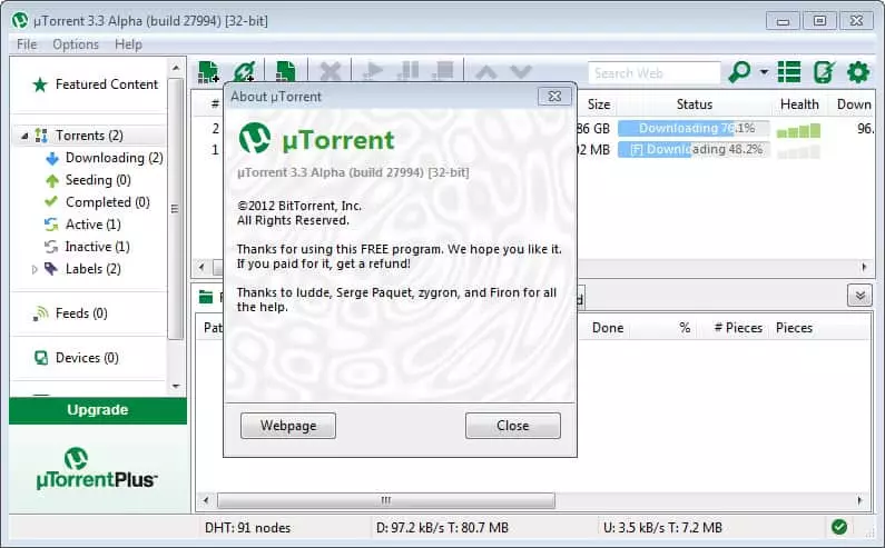 uTorrent 3.3 alpha рандомізуе Peer-ID падчас сесій