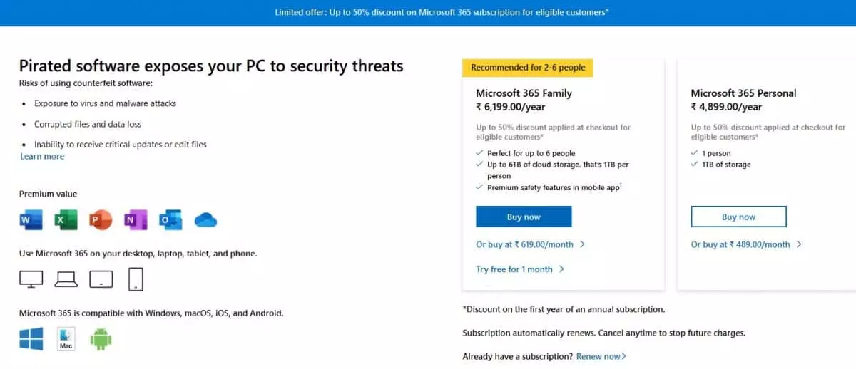 Usuários piratas do Office estão recebendo uma oferta de desconto para uma assinatura do Microsoft 365
