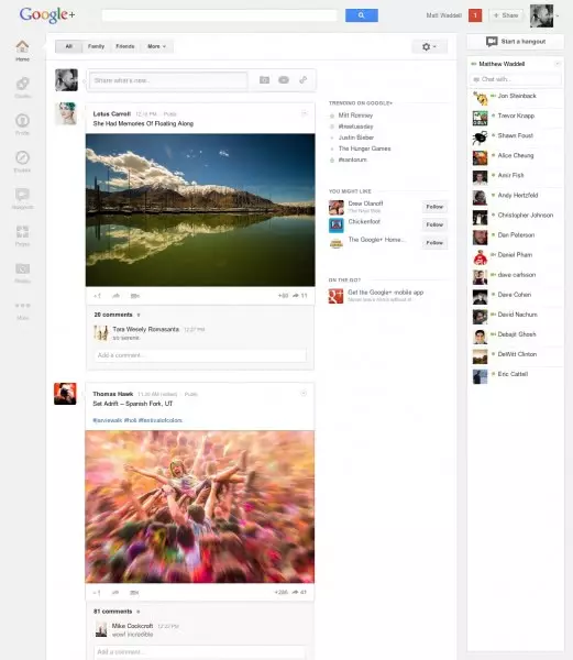 עיצוב מחדש של Google+