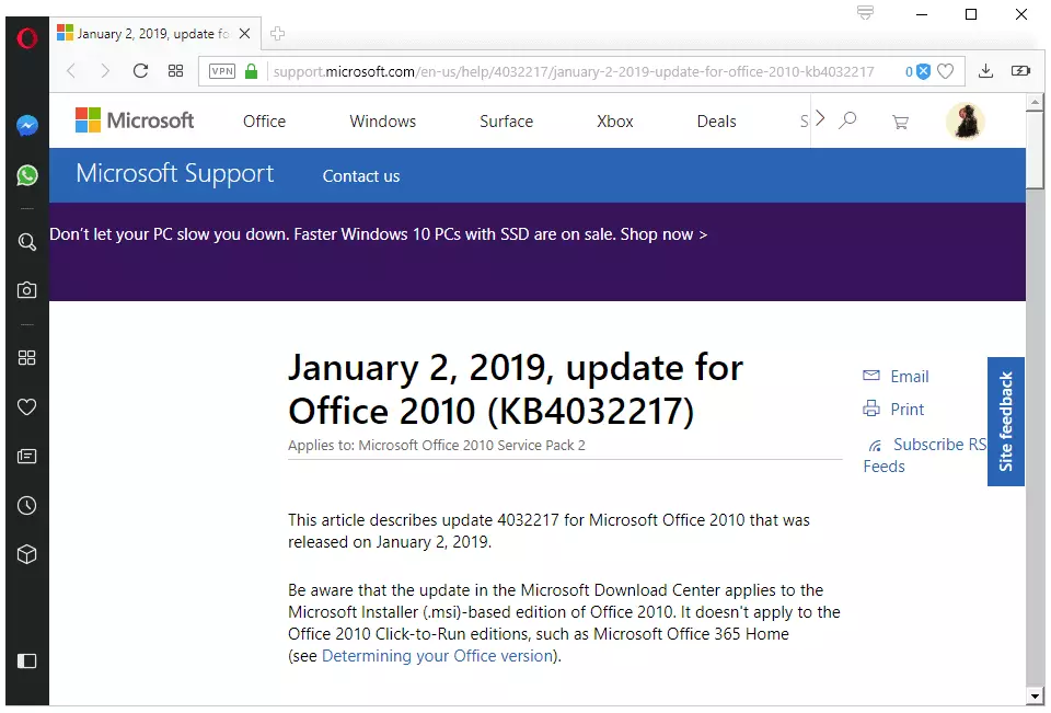 Microsoft 2019 жылдың қаңтарында Office қауіпсіздікке жатпайтын жаңартуларды шығарады