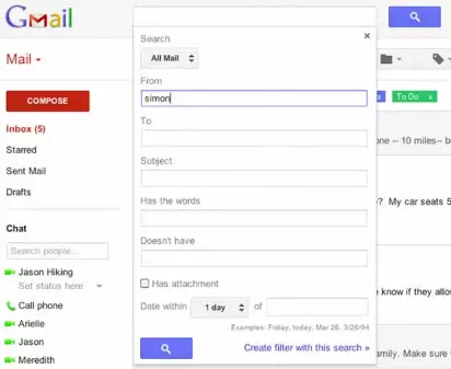 пребарување на gmail