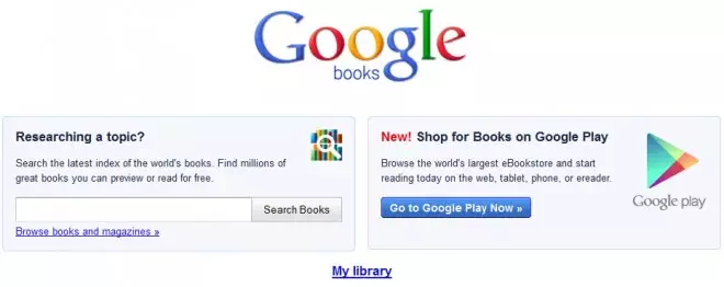 google գրքեր