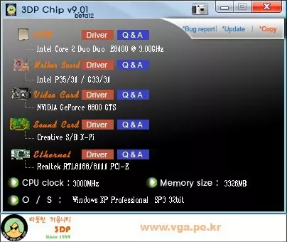 updates van computerstuurprogramma's