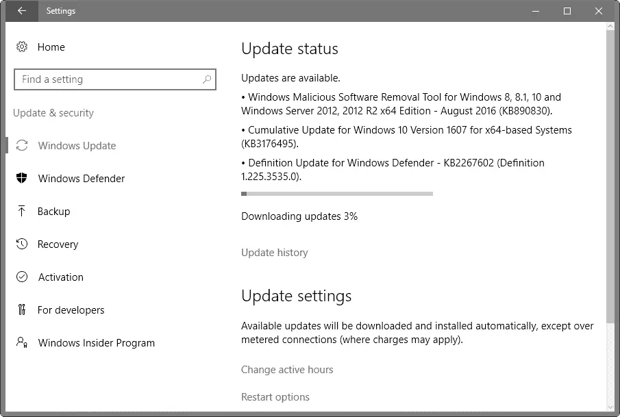 Windows Update-セキュリティ速報 2016 年 8 月