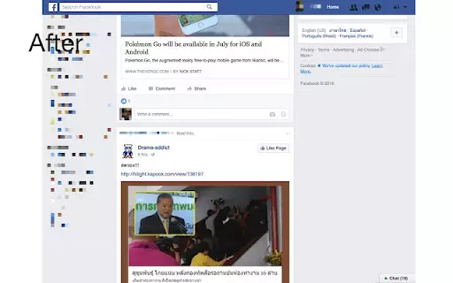 Bllokuesi i reklamave për zgjerimin e Facebook për Chrome