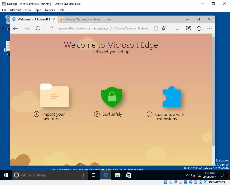 стартирайте microsoft edge