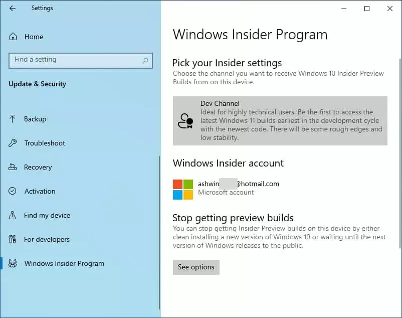ក្រុមហ៊ុន Microsoft បញ្ចេញកំណែដំបូងនៃ Windows 11 Insider Preview ទៅកាន់ Dev Channel នេះជារបៀបទាញយកវា