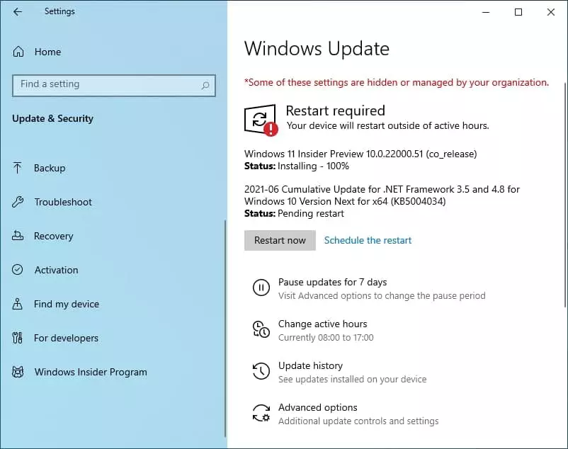 Windows 11 Imboniso yangaphakathi yokuhlohla